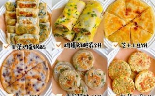 9岁孩子早餐吃什么最有营养_一周营养早餐搭配表