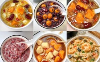 减肥粥哪种粥最有效_减脂粥怎么做