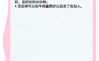 香辣酱怎么做_正宗香辣酱配方