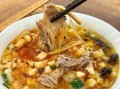 西安羊肉泡馍多少钱一碗_正宗老店价格表