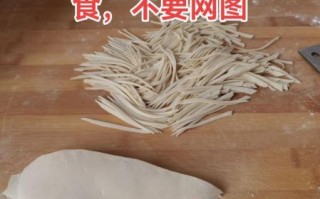 手擀面怎么和面_家常手擀面做法