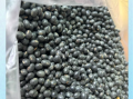 黑米治白发真的有用吗_坚持吃多久见效