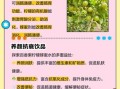 蜂蜜加柠檬有什么功效_柠檬蜂蜜水的作用与禁忌