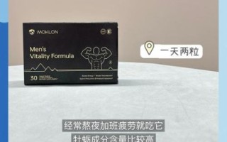 牡蛎片能提高性功能吗_牡蛎片的功效与作用