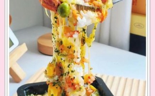 芝士焗饭是甜的还是咸的_芝士焗饭口味真相