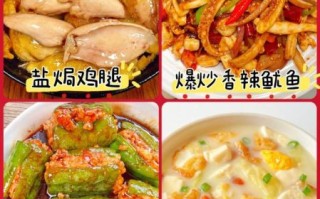 虎皮青椒塞肉怎么做_青椒酿肉怎么做好吃