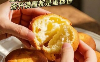 木糖醇蛋糕怎么做_木糖醇蛋糕糖尿病人能吃吗