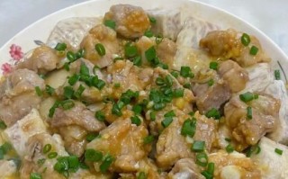 芋头蒸排骨怎么做_芋头蒸排骨要蒸多久