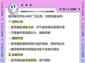 麦芽糖的功效与作用_麦芽糖适合什么人吃