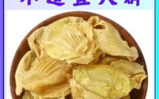 鸡内金是什么_鸡内金的功效与作用