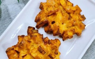 地瓜饼的家常做法_地瓜饼怎么做才酥脆