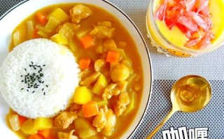 正宗咖喱饭怎么做_日式咖喱饭做法步骤