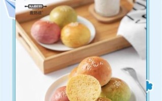 汉堡胚怎么做_汉堡胚配方比例