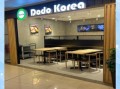 韩国快餐品牌有哪些_韩国快餐加盟哪个好