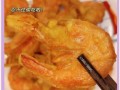 油炸虾怎么炸才酥脆_油炸虾的做法大全