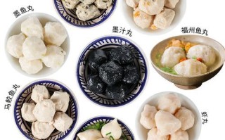 鱼丸虾丸怎么做好吃_鱼丸虾丸的家常做法