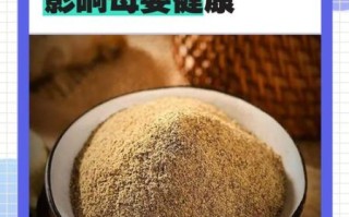 孕妇可以吃胡椒吗_怀孕吃胡椒对胎儿有影响吗