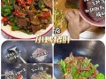 煮猪肝放什么调料_猪肝去腥增香必备配料