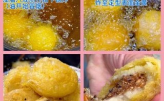 回族炸油香怎么做_回族炸油香正宗做法