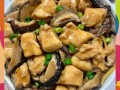 冬菇蒸鸡怎么蒸才嫩滑_冬菇蒸鸡要不要焯水