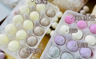 汤圆的馅料有哪些_传统与创新口味全解析