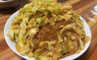 甘蓝粉条怎么炒好吃_甘蓝粉条炒多久才入味