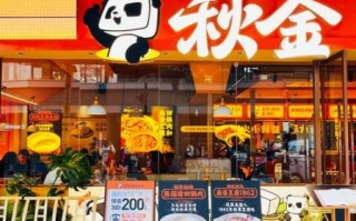 成都人气最高的川菜馆在哪里_如何排队最省时间