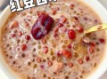 红豆西米怎么煮_红豆西米煮多久才透明