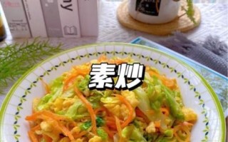 圆白菜怎么炒好吃_炒圆白菜的家常做法