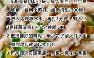 红薯粉淀粉怎么做_红薯淀粉和红薯粉区别