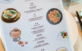 五星级酒店菜单菜名怎么读_高端宴会点菜技巧