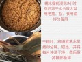 鲜肉粽怎么做_鲜肉粽的糯米怎么处理