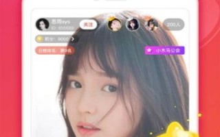 f2代短视频app下载地址在哪_f2代短视频怎么安装