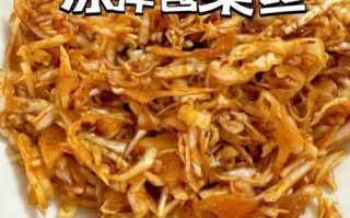 凉拌包菜丝怎么做_凉拌包菜丝需要焯水吗