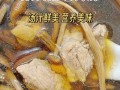 茶树菇炖老母鸡汤怎么做_茶树菇炖鸡汤要焯水吗