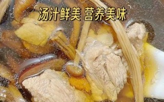 茶树菇炖老母鸡汤怎么做_茶树菇炖鸡汤要焯水吗