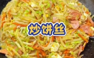 豆芽炒饼丝怎么炒不粘锅_豆芽炒饼丝用绿豆芽还是黄豆芽