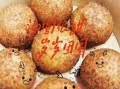 元宵炸着吃怎么做_炸元宵不爆裂的窍门