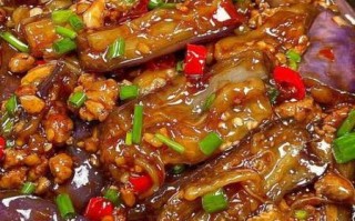 酱香肉末茄子怎么做_酱香肉末茄子家常做法