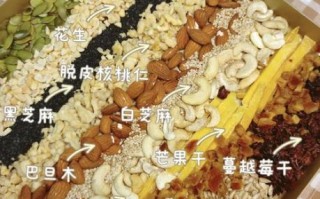 五仁馅怎么做才香_五仁馅配方窍门