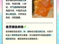 麦芽糖浆是什么_麦芽糖浆的用途有哪些
