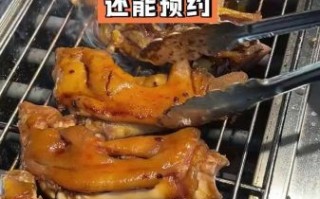 方燕烤猪蹄加盟费多少钱_方燕烤猪蹄加盟怎么样