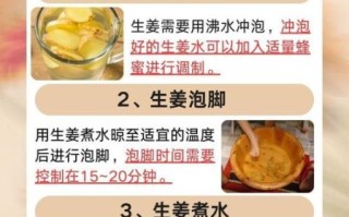 良姜怎么吃_良姜煲汤做法大全