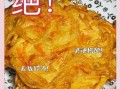 香煎土豆丝饼怎么做_香煎土豆丝饼为什么碎
