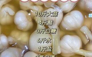 腌糖蒜的配方比例_糖蒜怎么腌才脆爽