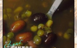 黑豆粥的功效与作用_黑豆粥适合什么人喝