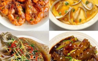 海鲜怎么做好吃_家常海鲜简单做法