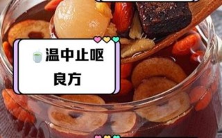 姜汤的作用与功效_姜汤什么时候喝最好