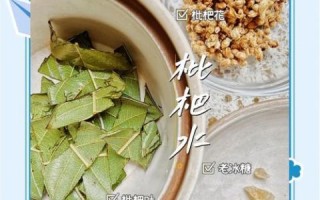枇杷叶煮水止咳吗_枇杷叶煮水正确做法
