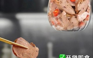 法式鹅肝酱怎么做_法式鹅肝酱正宗做法